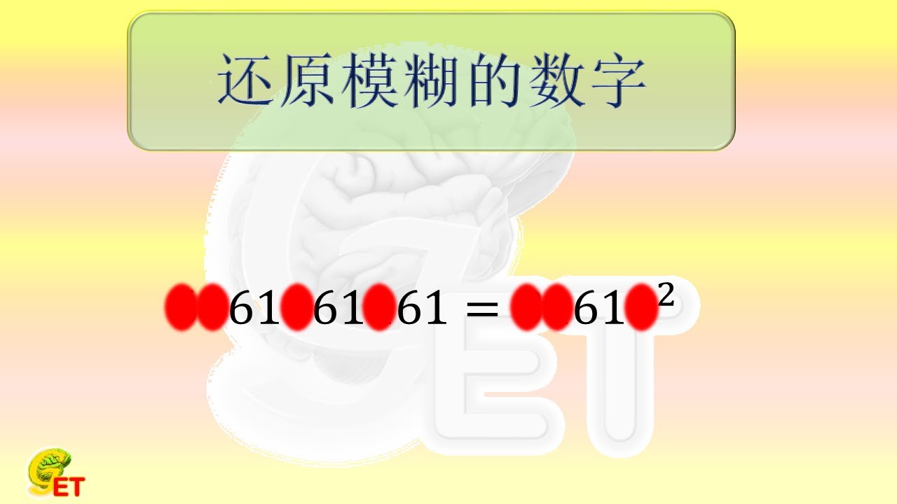 80050 YouTube 80050-youtube