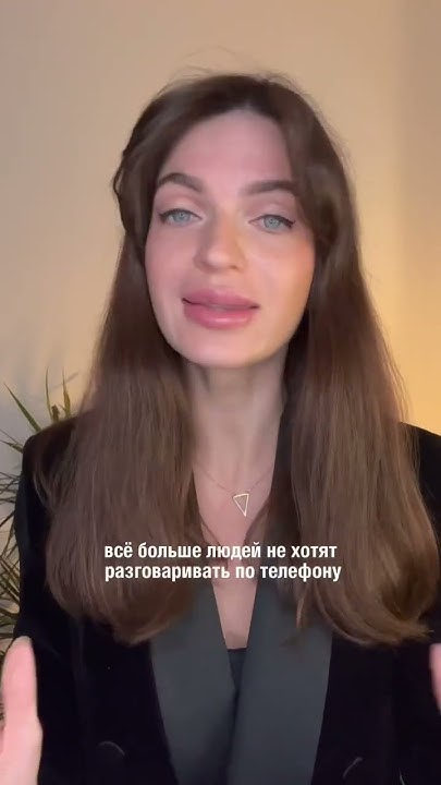 Продажи в переписке Youtube