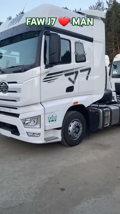 FAW J7 ️ MAN #faw #daukeofaw #xetaifaw #hevydriver #truckdriver #trucks #truck #driver # ...
