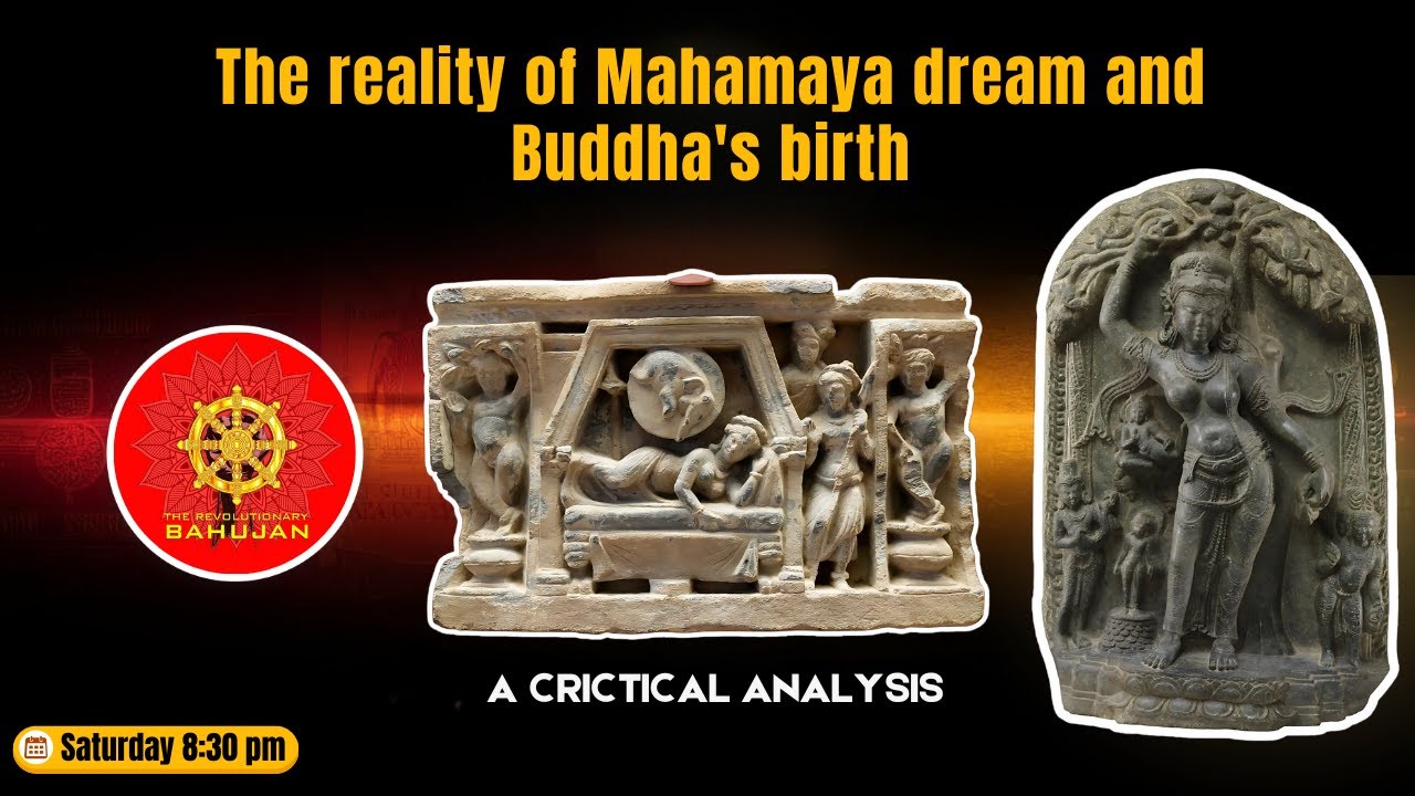 TRBL:-1|The Reality of Mahamaya's Dream and Buddha's Birth ...