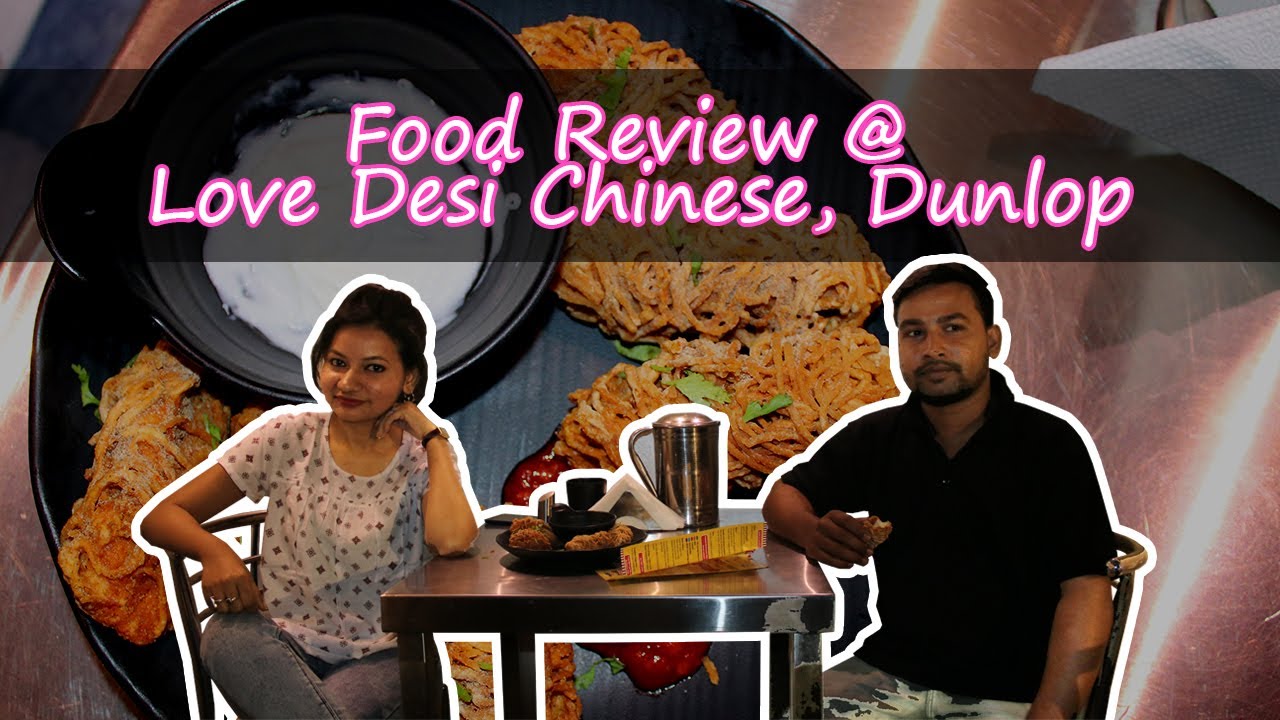 মাত্র ৩৫ টাকায় পেট ভরার মতো চিকেন রোল? | Love Desi Chinese Dunlop ...