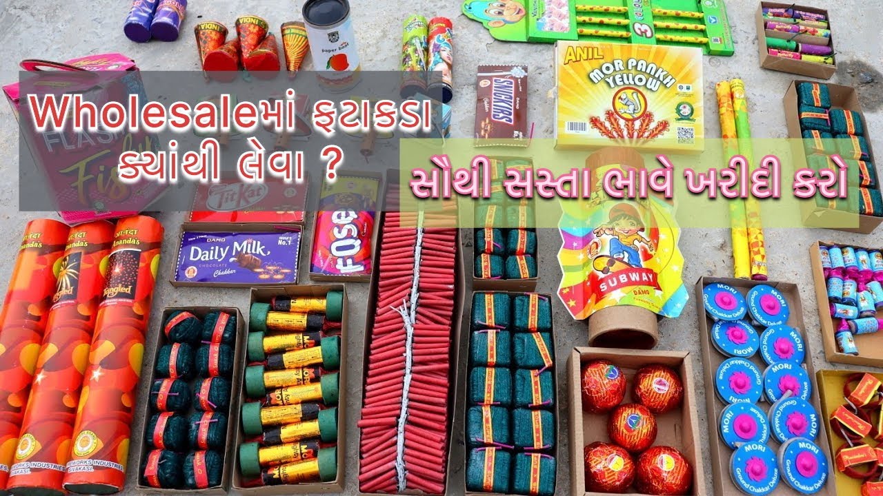 💥 Diwali Crackers Shopping 2025 | धमाकेदार फटाकड़े की खरीदारी शुरू! 🎆 # ...