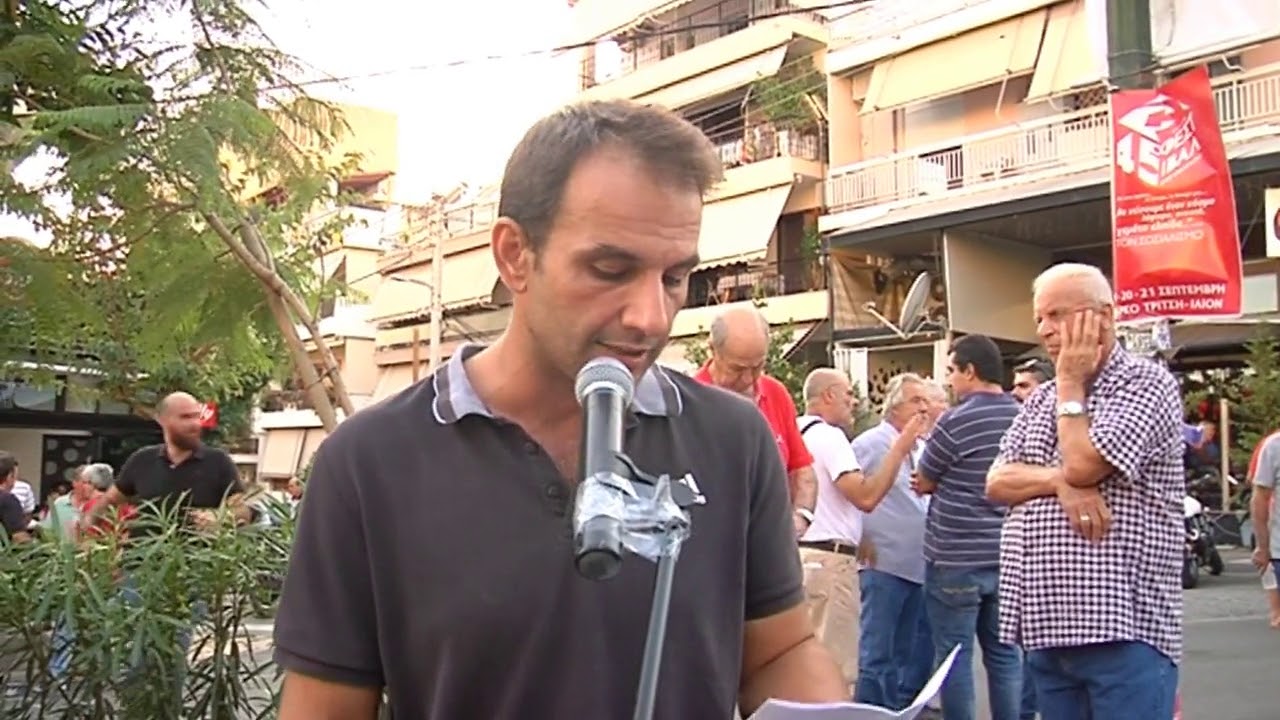 ΟΜΙΛΙΑ ΤΟΥ ΑΚΗ ΑΝΤΩΝΙΟΥ ΣΤΗΝ ΚΙΝΗΤΟΠΟΙΗΣΗ ΓΙΑ ΤΑ 6 ΧΡΟΝΙΑ ΑΠΟ ΤΗ ...