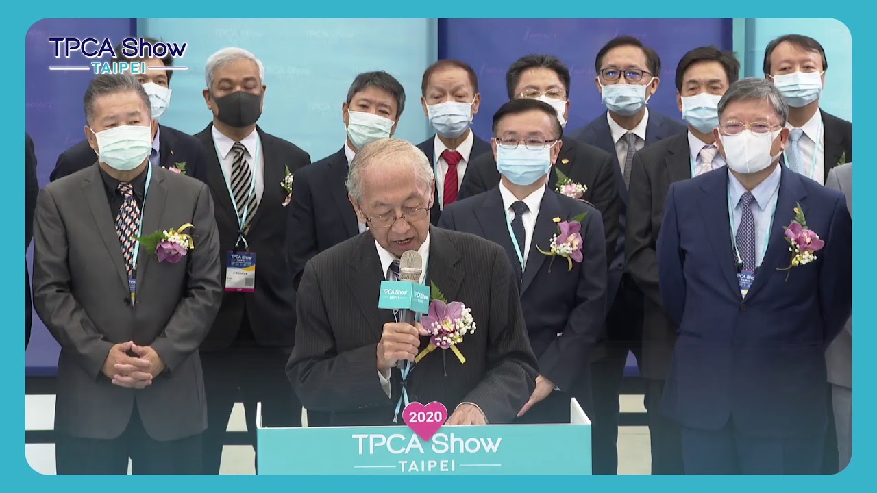 TPCA Show 2020 - YouTube