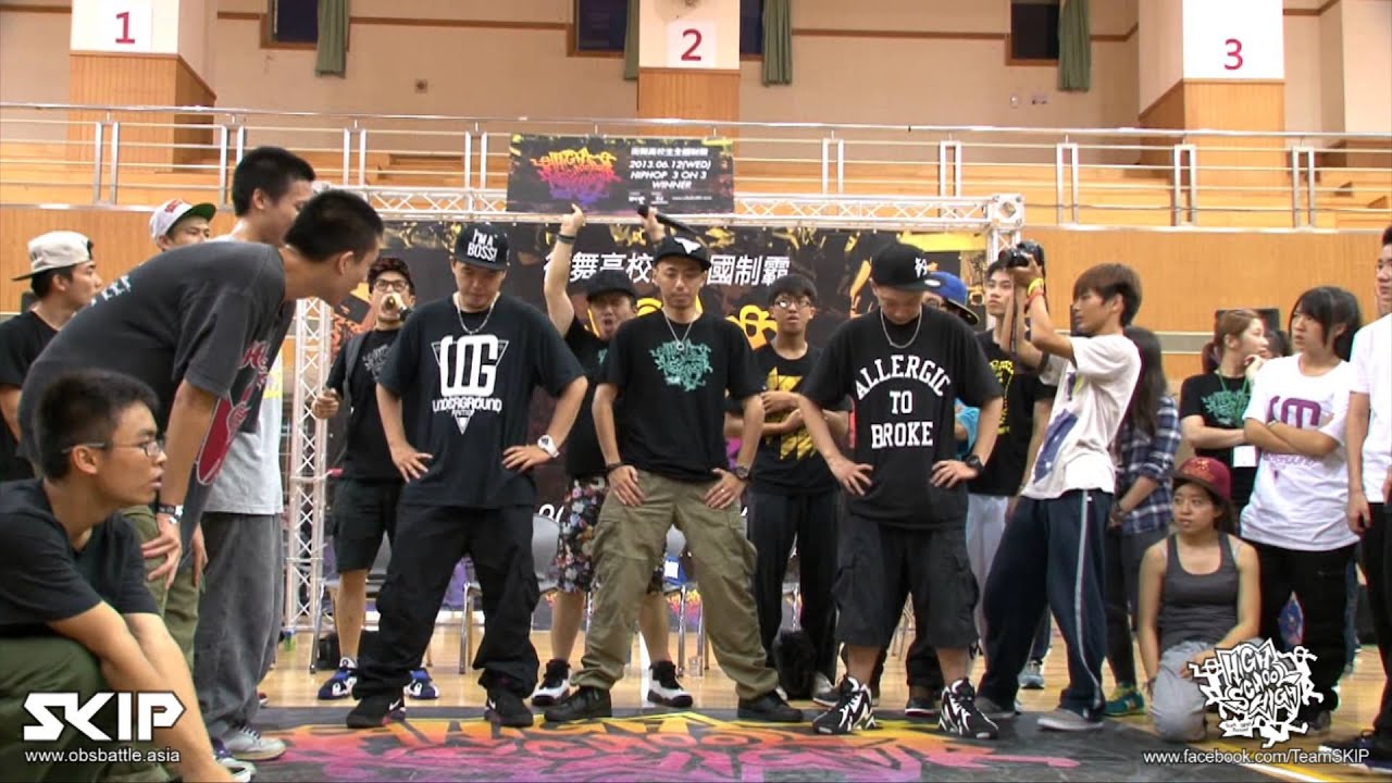 Hip Hop Final Battle 建中 VS 木柵 - YouTube