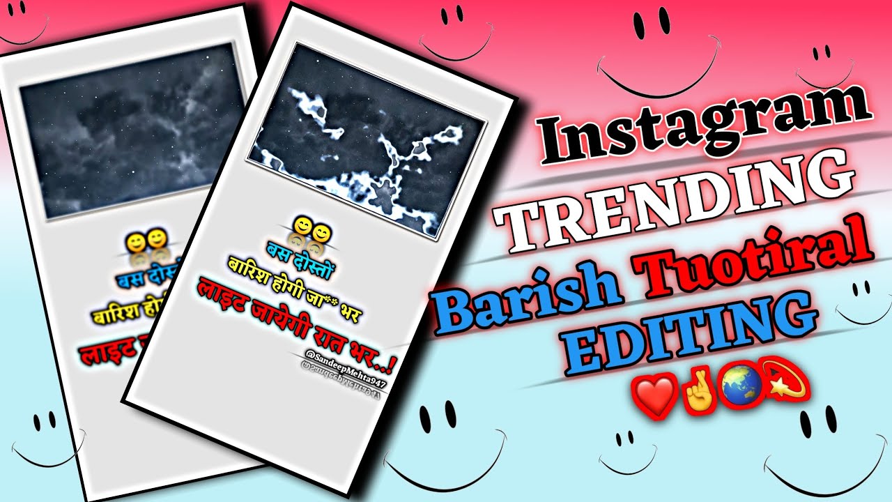 Instagram Trending Reels।। Barish Toturial Video in #editing।। Alight ...