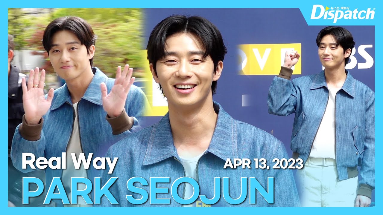 박서준, "이 미소, 봄 향기 폴폴~" l PARK SEOJUN, "This smile, spring scent" [현장 ...