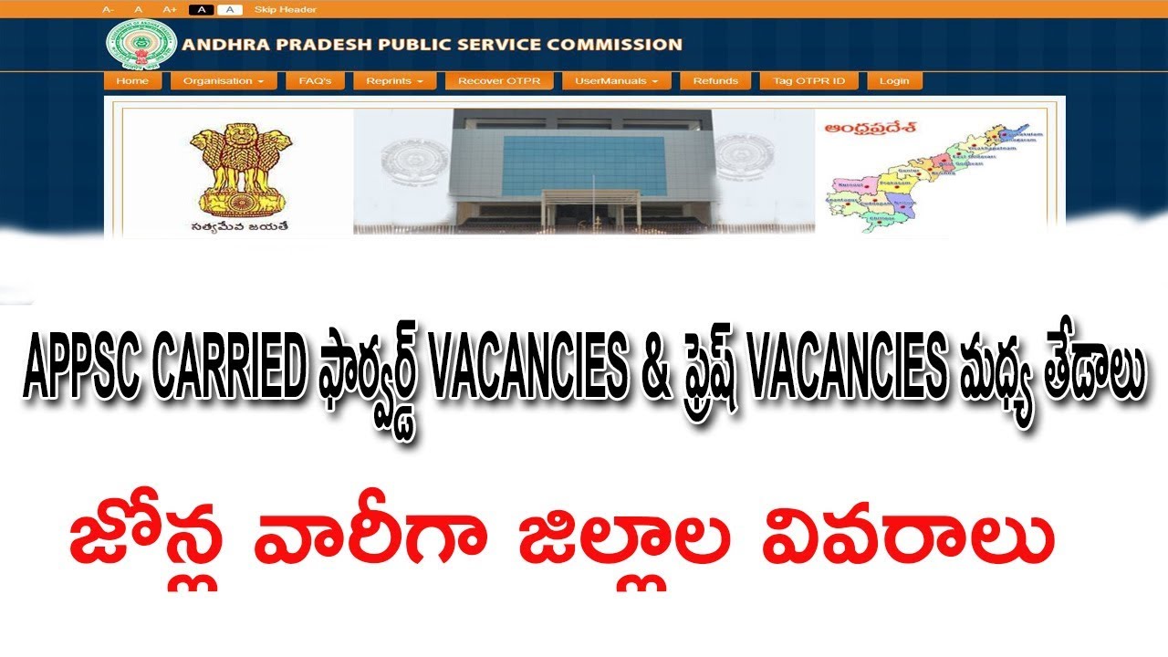 APPSC CARRIED FORWARD AND FRESH VACANCIES DIFFERENCE AND APPSC ZONES ...