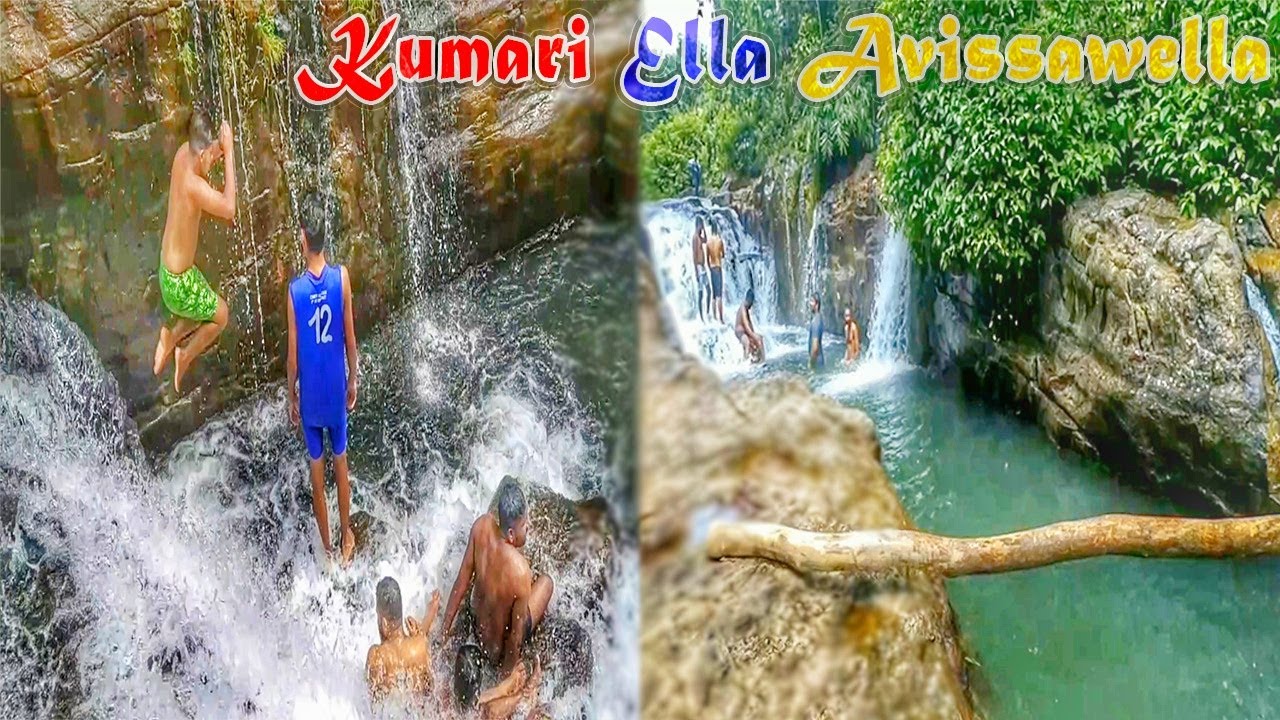 Kumari Ella | Water fall in Avissawella | Sri Lanka Water fall | Indi ...