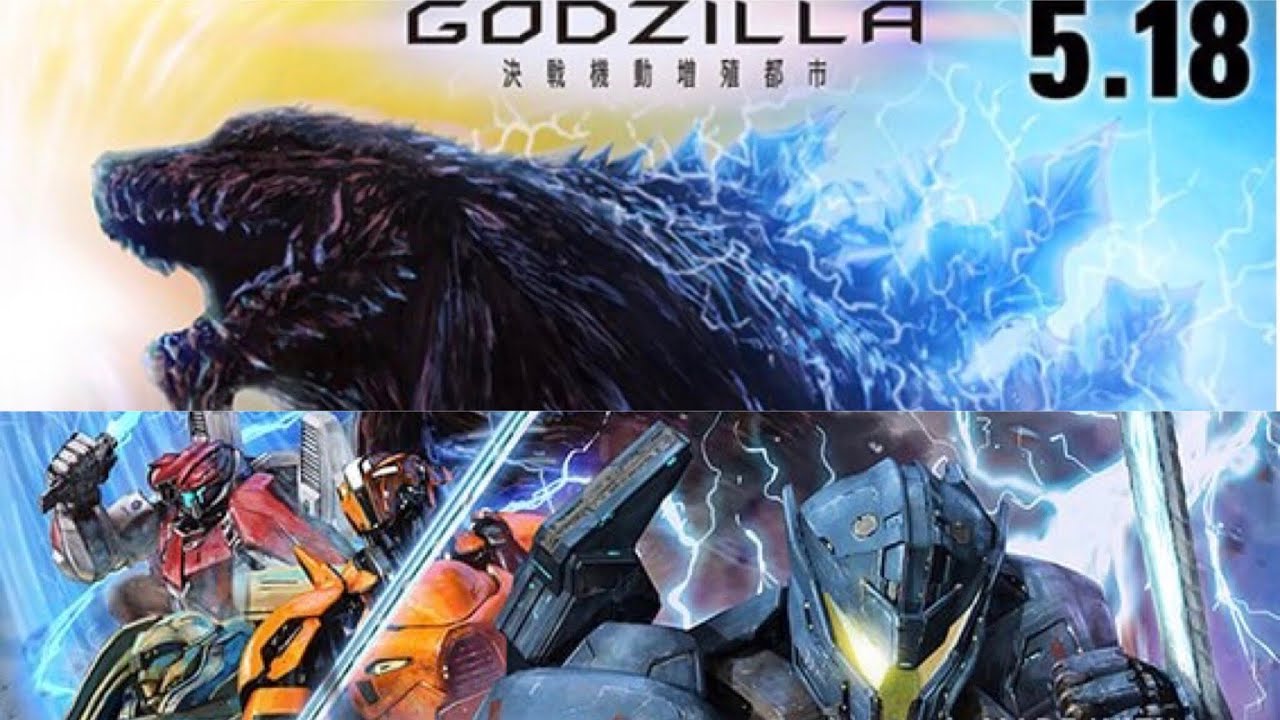 Godzilla Anime and Pacific Rim CROSSOVER CONFIRMED BY TOHO - YouTube