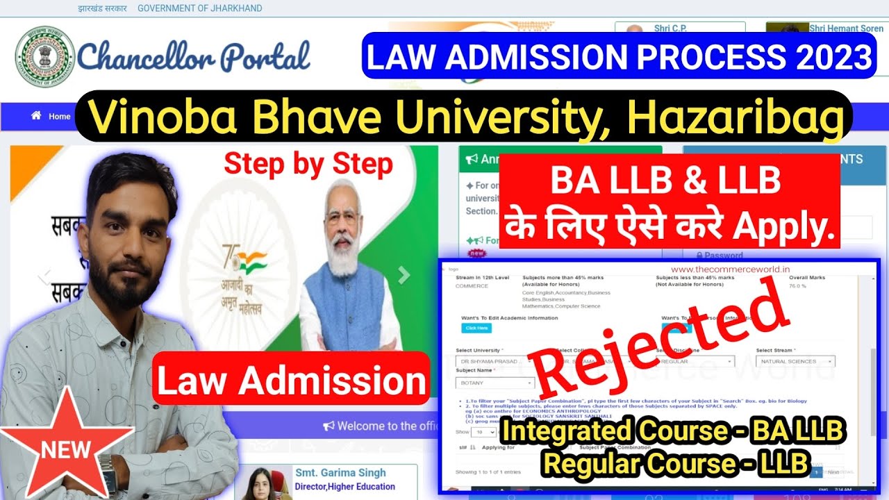 Vbu ba llb & llb form fillup Process 2023 | chancellor Portal law form ...