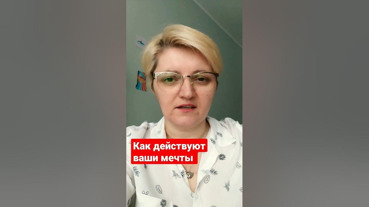 Если вы не знаете чего вы хотите получаете то чего не хотите Youtube