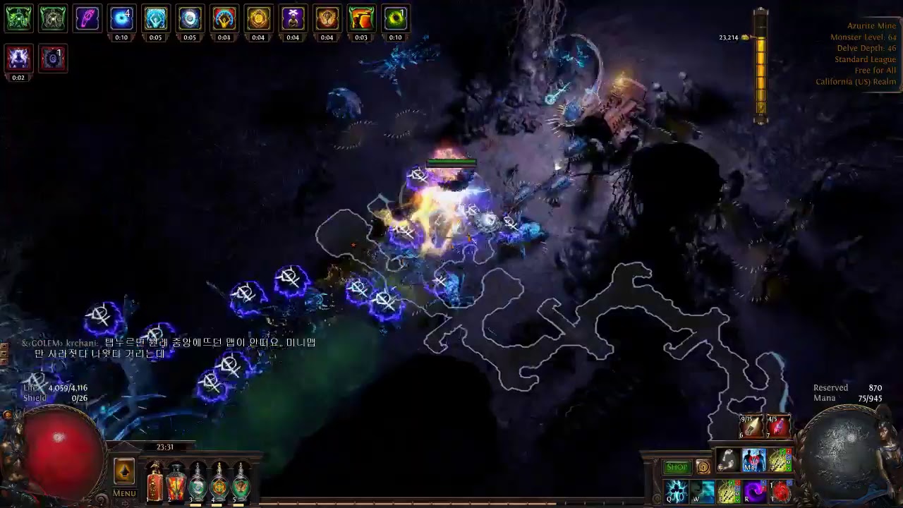 패스오브엑자일 POE Delve Low Level Fossil Farming - YouTube
