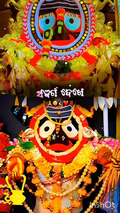 New Odia Jagannath Bhajan Status 🙏||Fullscreen 4k Bhajan Status😍 #shorts #bhajan - YouTube