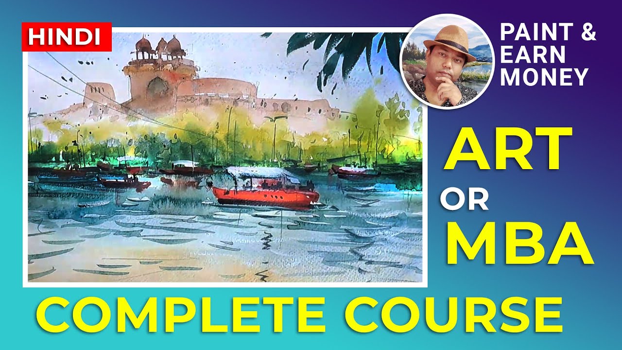Complete course with watercolor city // Why artist failure in art ...