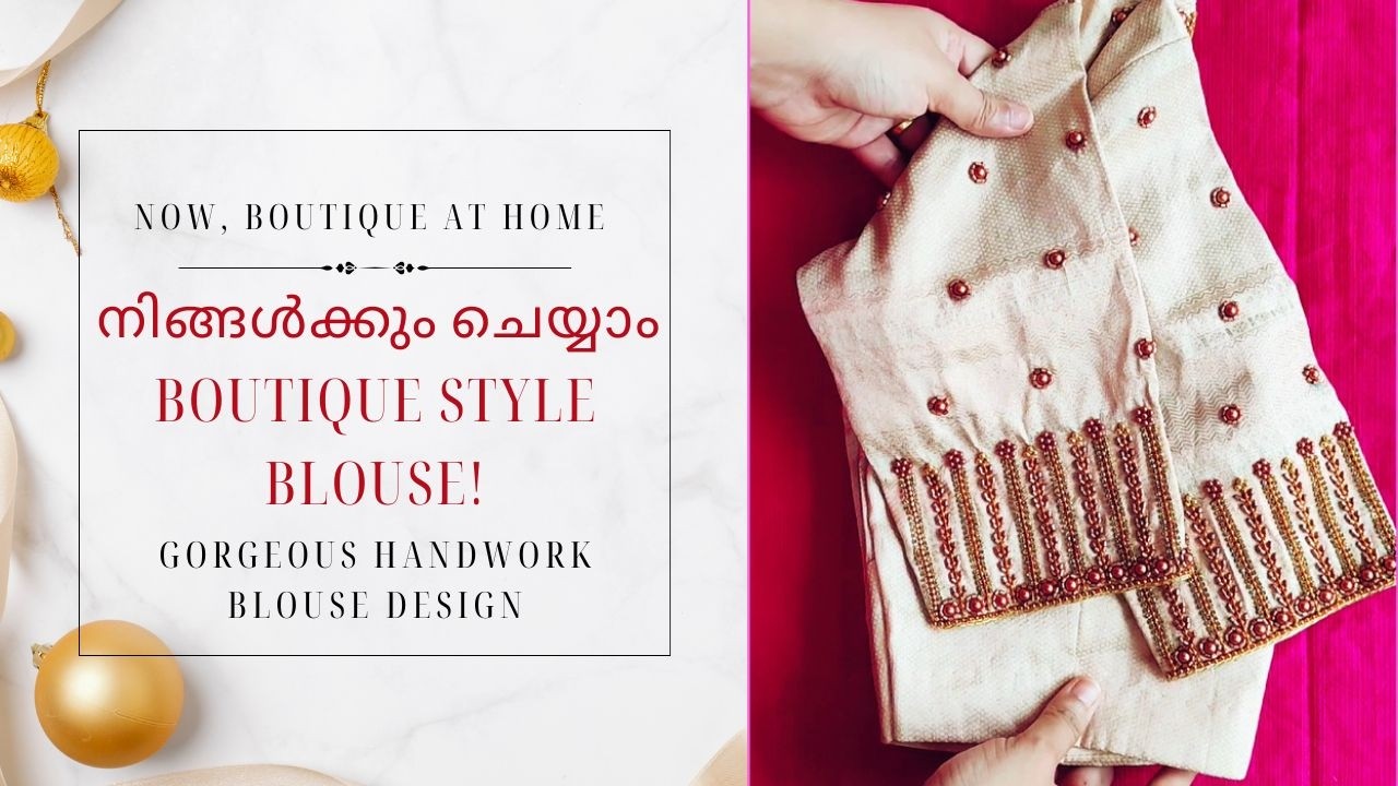 🧐ഇത് കണ്ടാൽ ആരും ഇനി Boutique-ൽ പോവില്ല 😃 | Stunning Neck & Sleeve ...