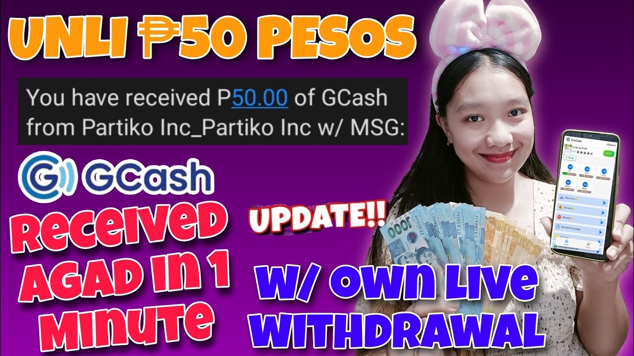 LIVE PROOF OF WITHDRAWAL! UNLI ₱50 PESOS DIRECT GCASH IN 1 MINUTE ...