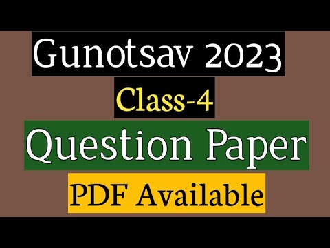 Gunotsav 2023 Question Paper |Class 4 |Gunotsav 2023 1st Phase Question ...