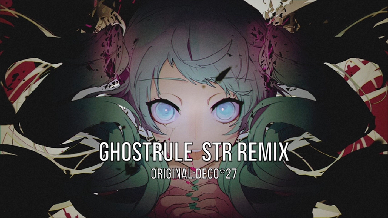 wiskill：「ゴーストルールSTR REMIX 、誕生日に歌ってみた」 - YouTube