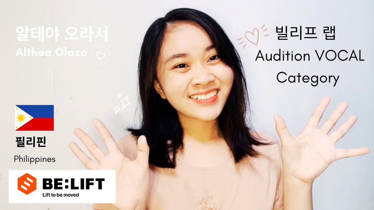 BELIFT LAB GLOBAL AUDITION 2021 (VOCAL) 알테야 오라서 #beliftlabaudition # ...