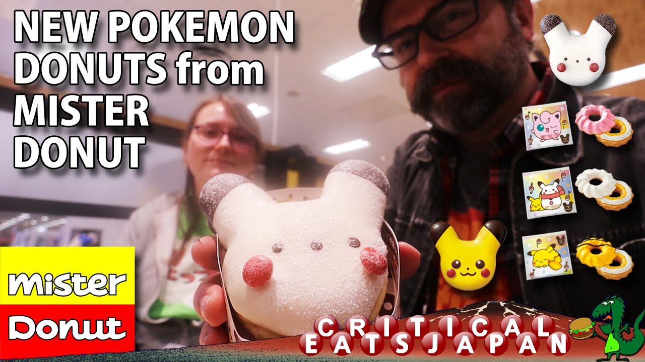 New Pikachu Donuts from Mister Donut! | with Laura - YouTube