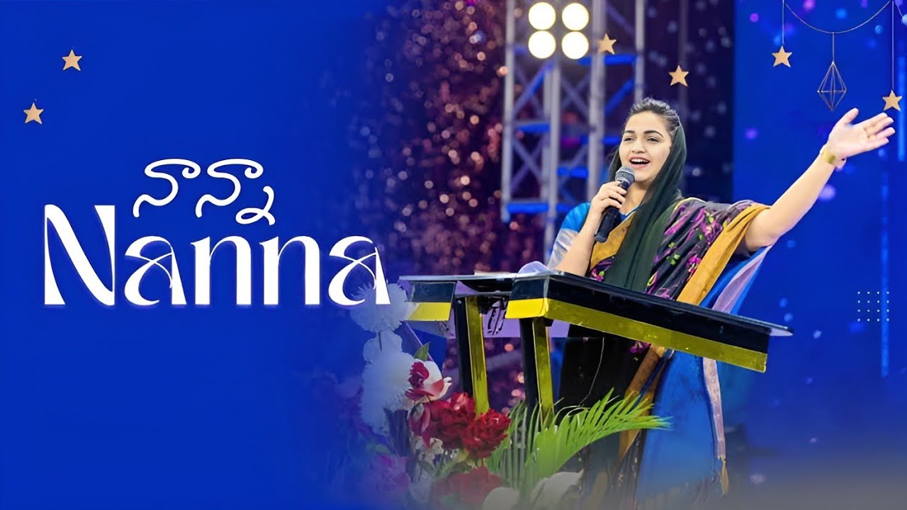 Nanna Nanna Song | నాన్న నాన్న | Jessy Paul | Raj Prakash Paul | Telugu ...