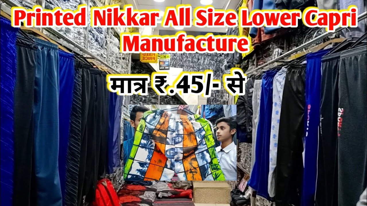Lower, Capri, Nikkar, All Size Wholesale Market । Lower Capri Nikkar ...