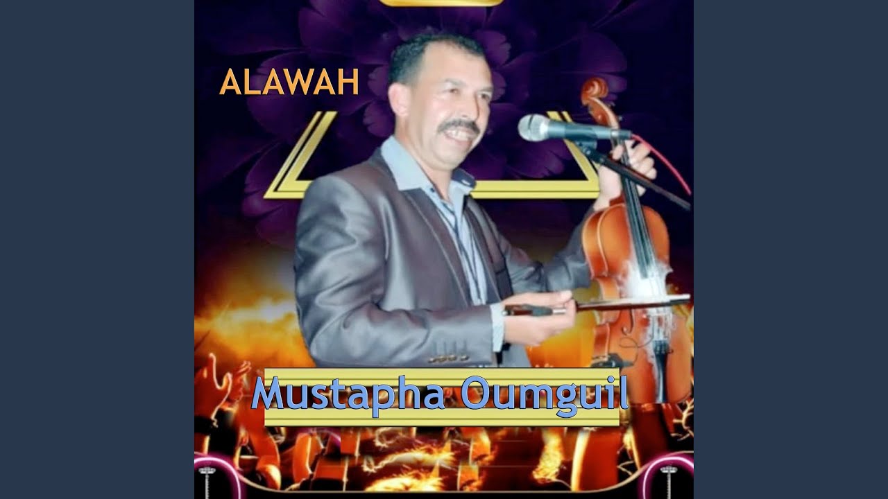 Yenaal Bok Chrab - YouTube