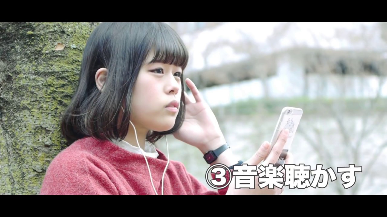 Okazaki Taiiku MUSIC VIDEO Sub ITA - YouTube