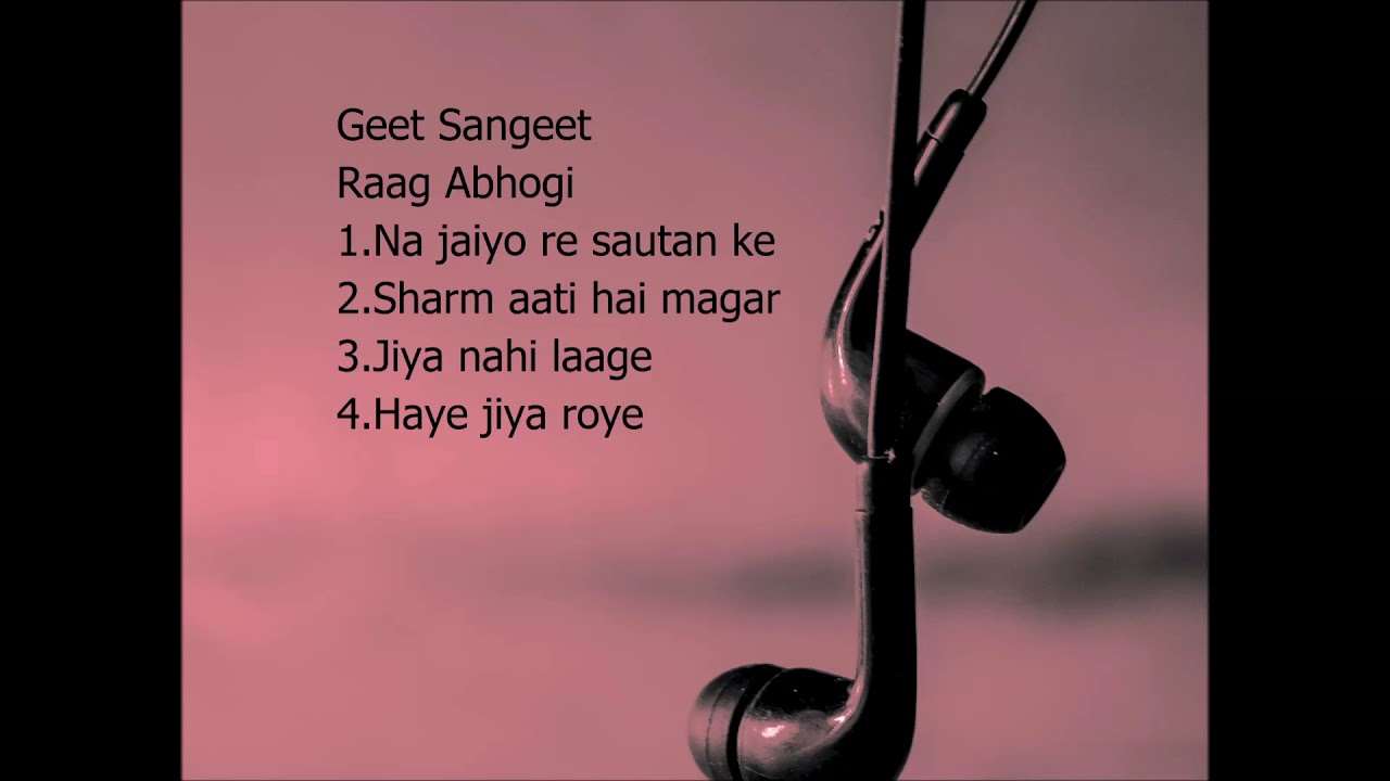 Raag Abhogi based hindi film songs - YouTube