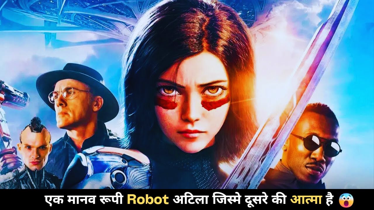ALITA: Battle Angel (2019) Explained in Hindi| Battle Angel Alita Summarized हिन्दी | Mr ...