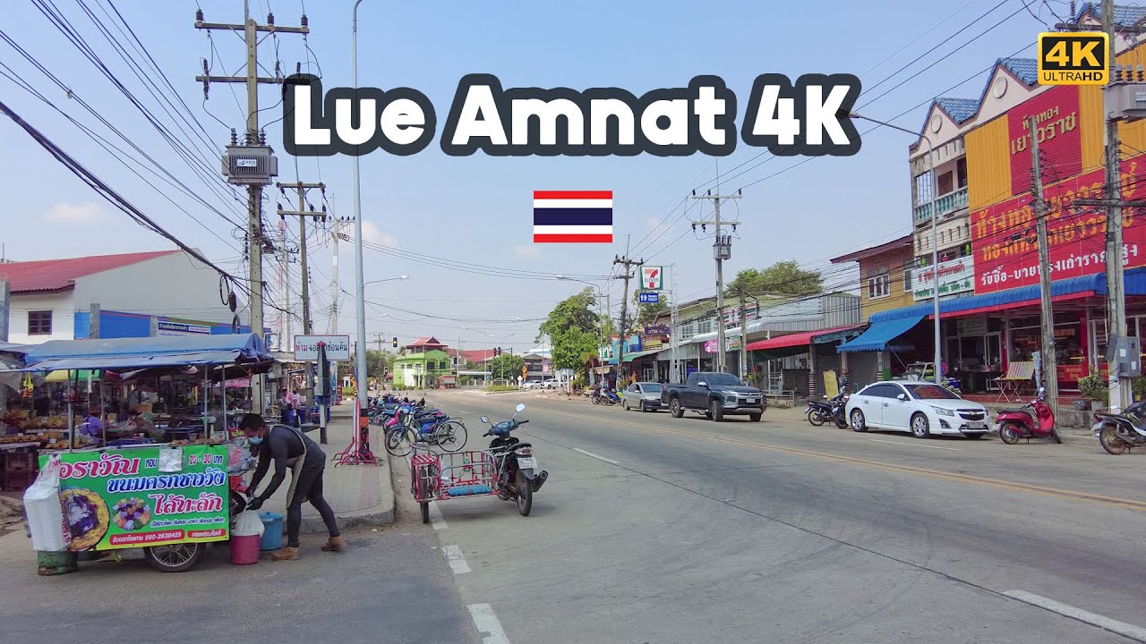 Driving 4K 🇹🇭 downtown Lue Amnat district in Amnat Charoen, Thailand ...