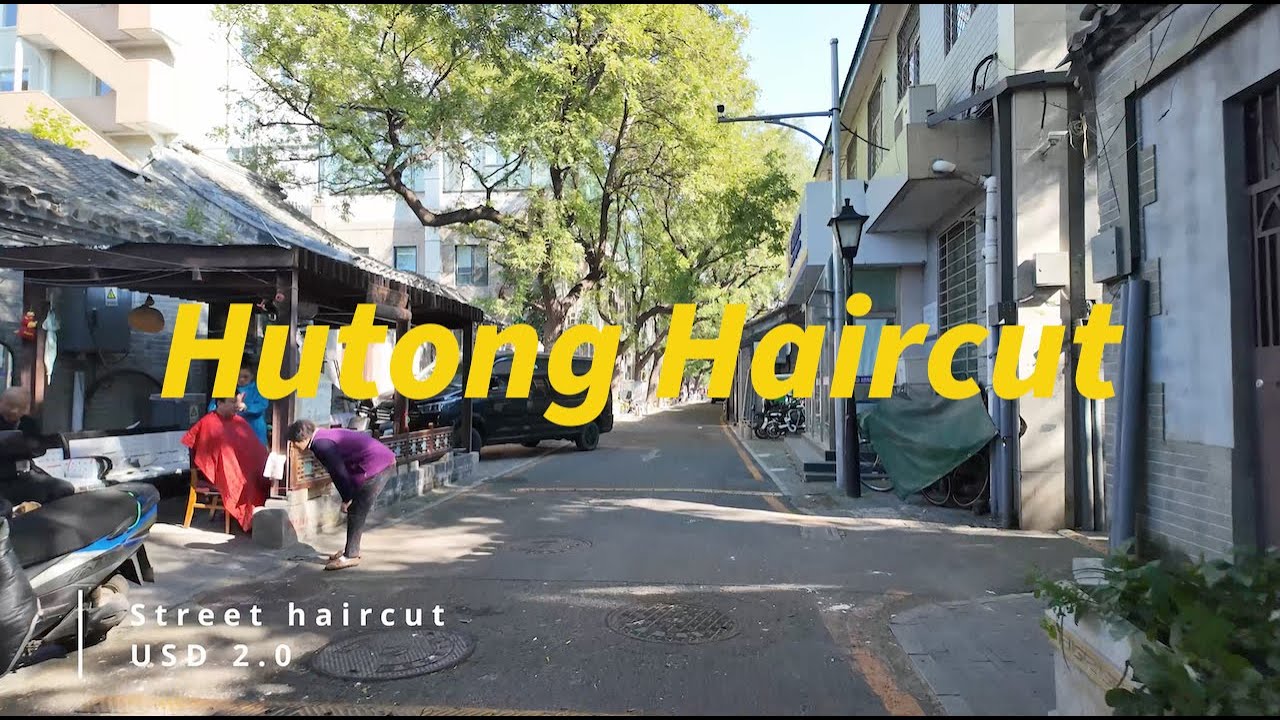Beijing Hutong Dongsi Lane No9 China Faraway S1E6 - YouTube