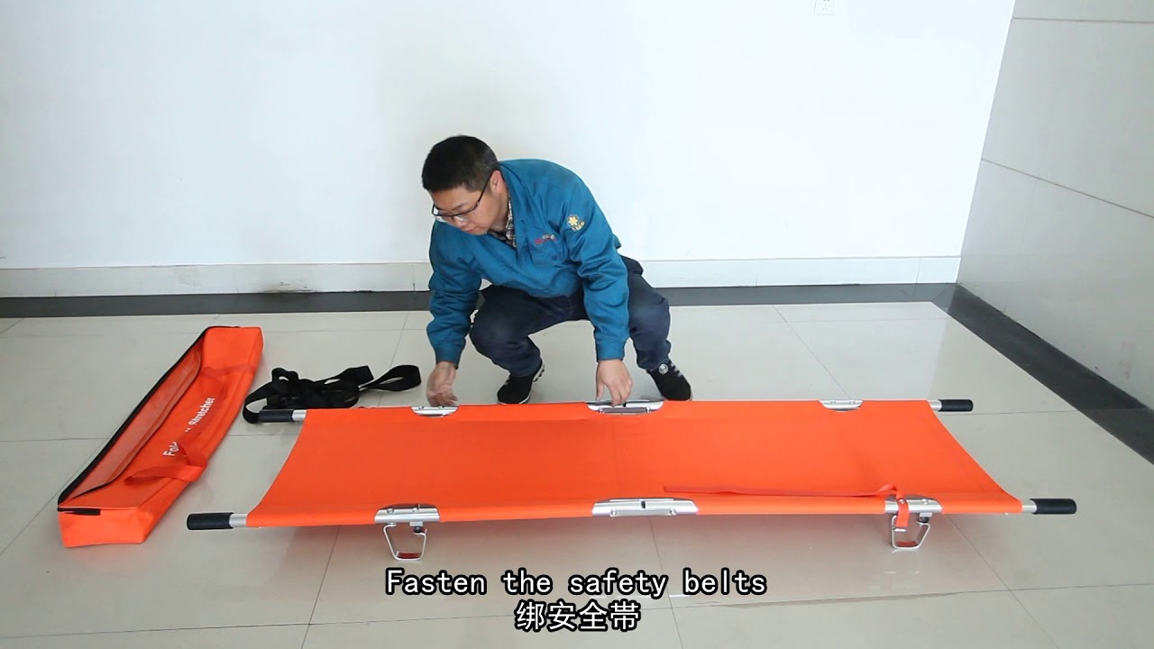RED LEAF Foldable Stretcher YDC 1A9 - YouTube