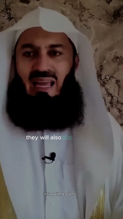 Reminder #allah #islam #quran #islamic #muftimenk #youtubeshorts # ...