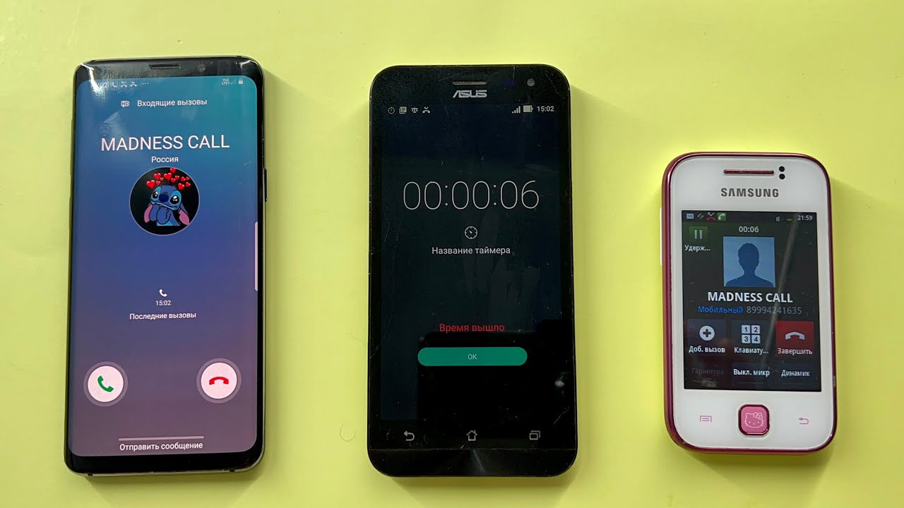 Incoming Call Samsung Galaxy S9 Plus / Outgoing Call Old Samsung Galaxy ...