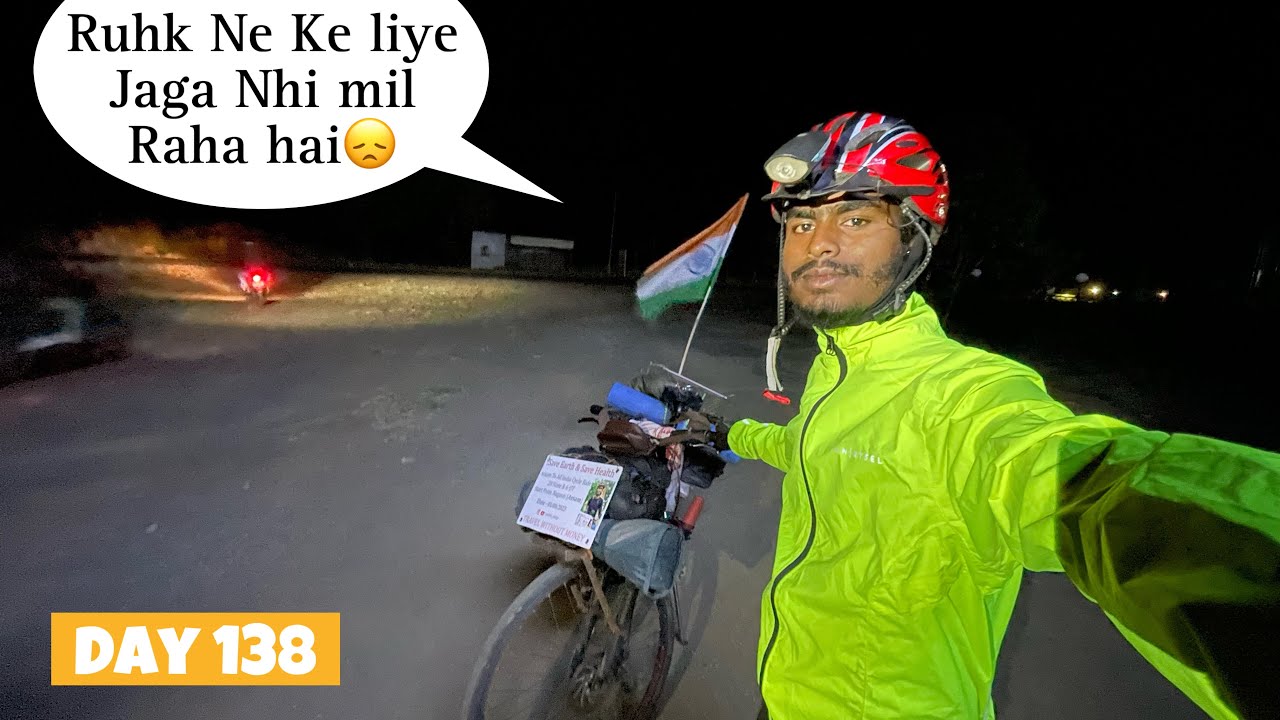 Aaj Raat Me Cycle Chalana Par Raha Hai || Assam To All India Cycle Ride ...