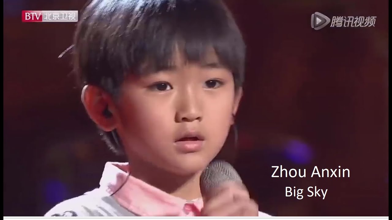 Zhou Anxin - Big Sky (legenda em Português) - YouTube