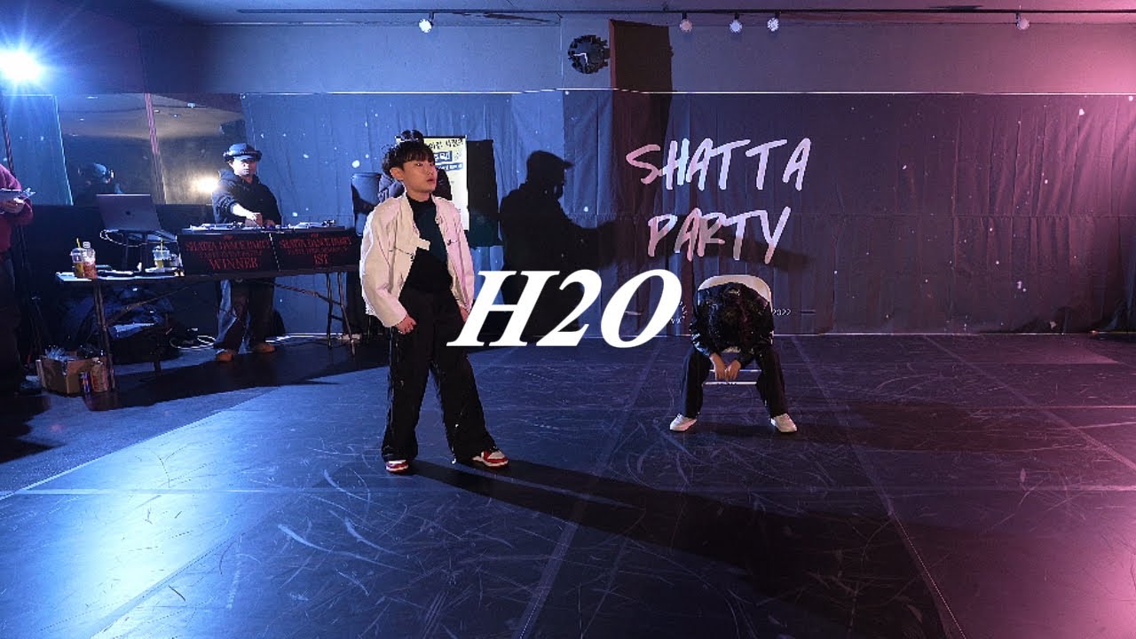 안산댄스학원ㅣ연말파티ㅣSHATTA PARTYㅣH2Oㅣ샷다댄스아카데미 - YouTube