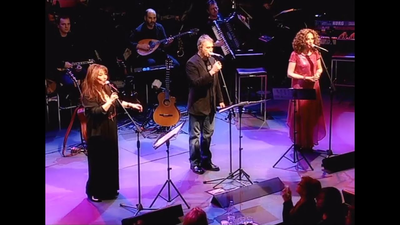"ΜΑΖΙ" Νταλάρας-Βιτάλη-Γλυκερία. - YouTube