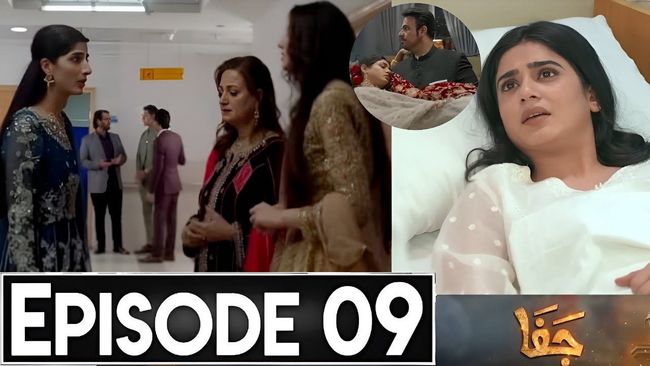 Jafaa Episode 09 Promo | Jafaa Drama Episode 09 Teaser | jafa episode 8 ...