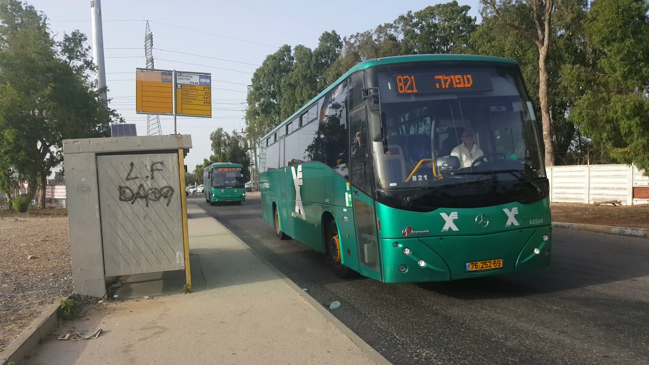 Egged: Mercedes Barak 21 on Route 821 and Mercedes Benz Oc500 Mars on ...