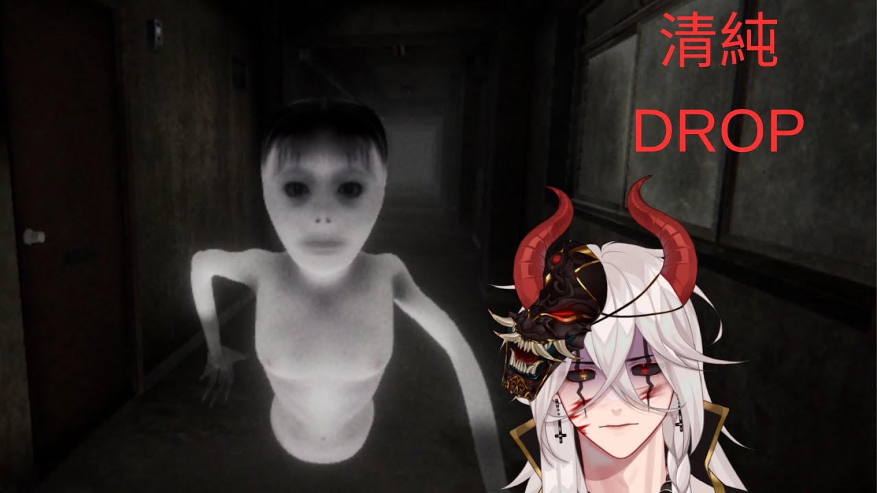 Chased by the UGLIEST MONSTER i've EVER SEEN | Seijun Drop - YouTube