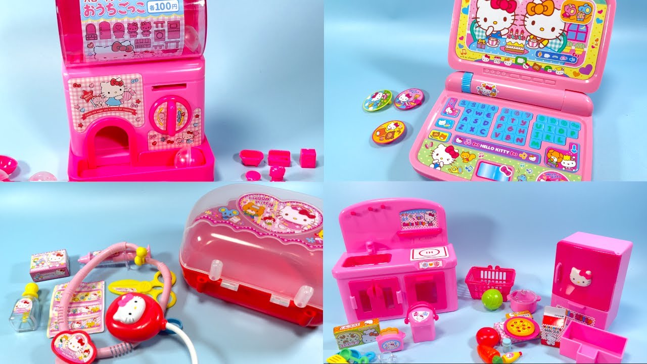 Cute Toy Club Preview 2 (5 Sets) ASMR Unboxing - YouTube