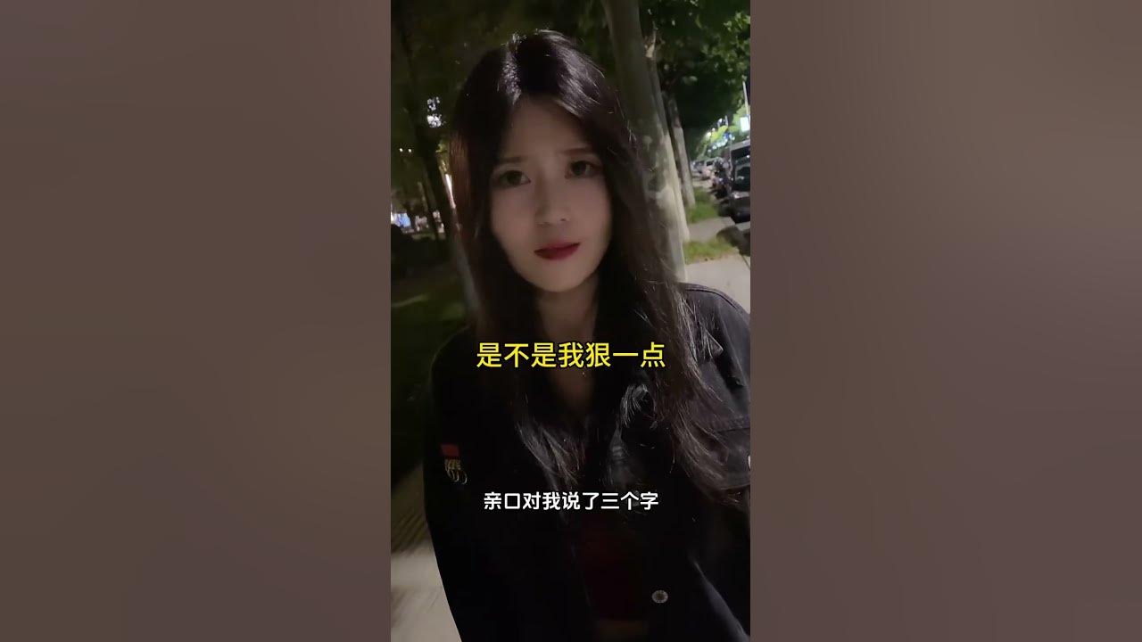 在超市门口碰撞的小姐姐 第十九集 倘若那天、把该说的话好好说、该体谅的不执着日常vlog 情侣 剧情 恋爱 Youtube