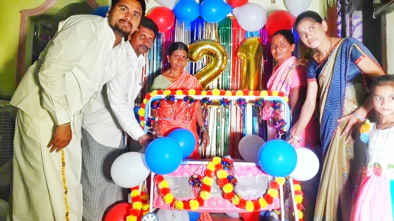 Naming & Cradle Ceremony | Barasala Ceremony | 21st day function ...