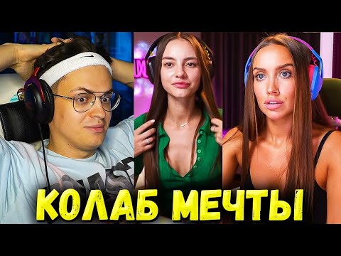 БУСТЕР ЗАЛЕТЕЛ В ДС К СОЛАЗОЛЕ и ЛАКШЕРИ ГЕРЛ / БУСТЕР СНИМЕТСЯ С ЛАКШЕРИ И СОЛАЗОЛОЙ НА ХАБЕ?