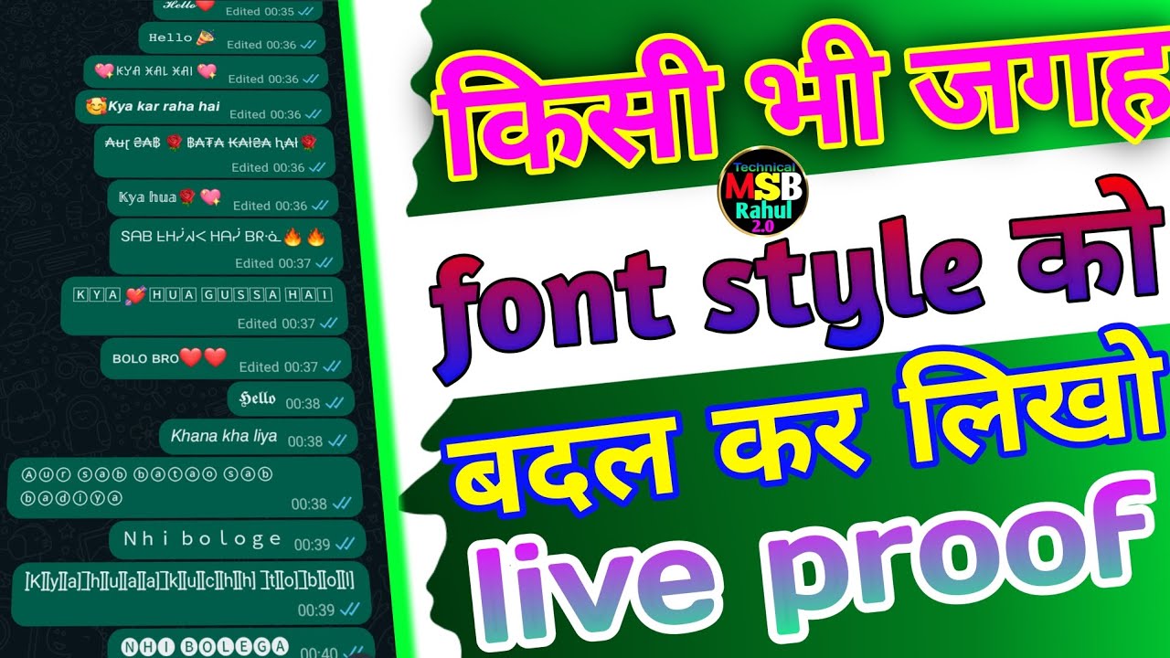 Whatsapp How To Change Font Style In whatsapp-how-to-change-font-style-in