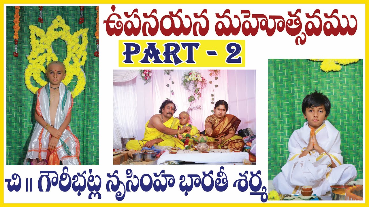 upanayanam | traditional thread ceremony part - 2 | Like Share and ...
