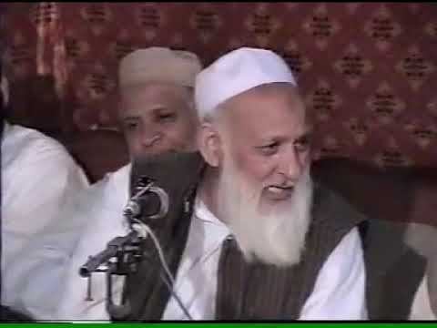 Ameer e Shariat Hazrat Syed Ataullah Shah Bukhari RA’s son introducing ...